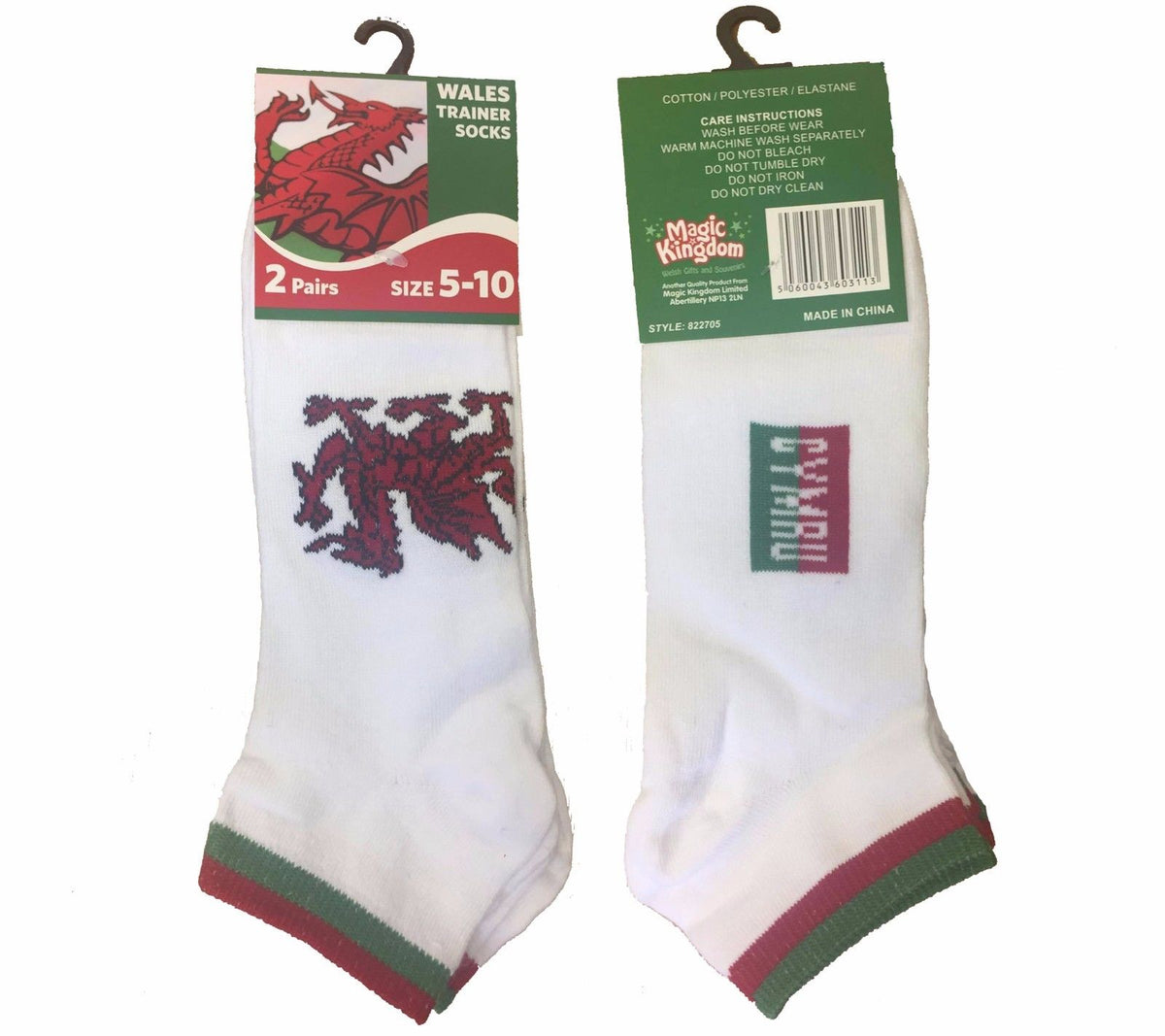 Welsh Dragon Trainer Socks (Low Cut) — Giftware Wales